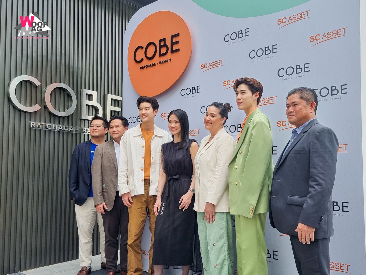 นอนอ ft.การขี่หลังเดินทางที่สวยงาม on Twitter: "RT @woopmag: #SCAsset เปิดแบรนด์ “โค้บบ์” (COBE ...