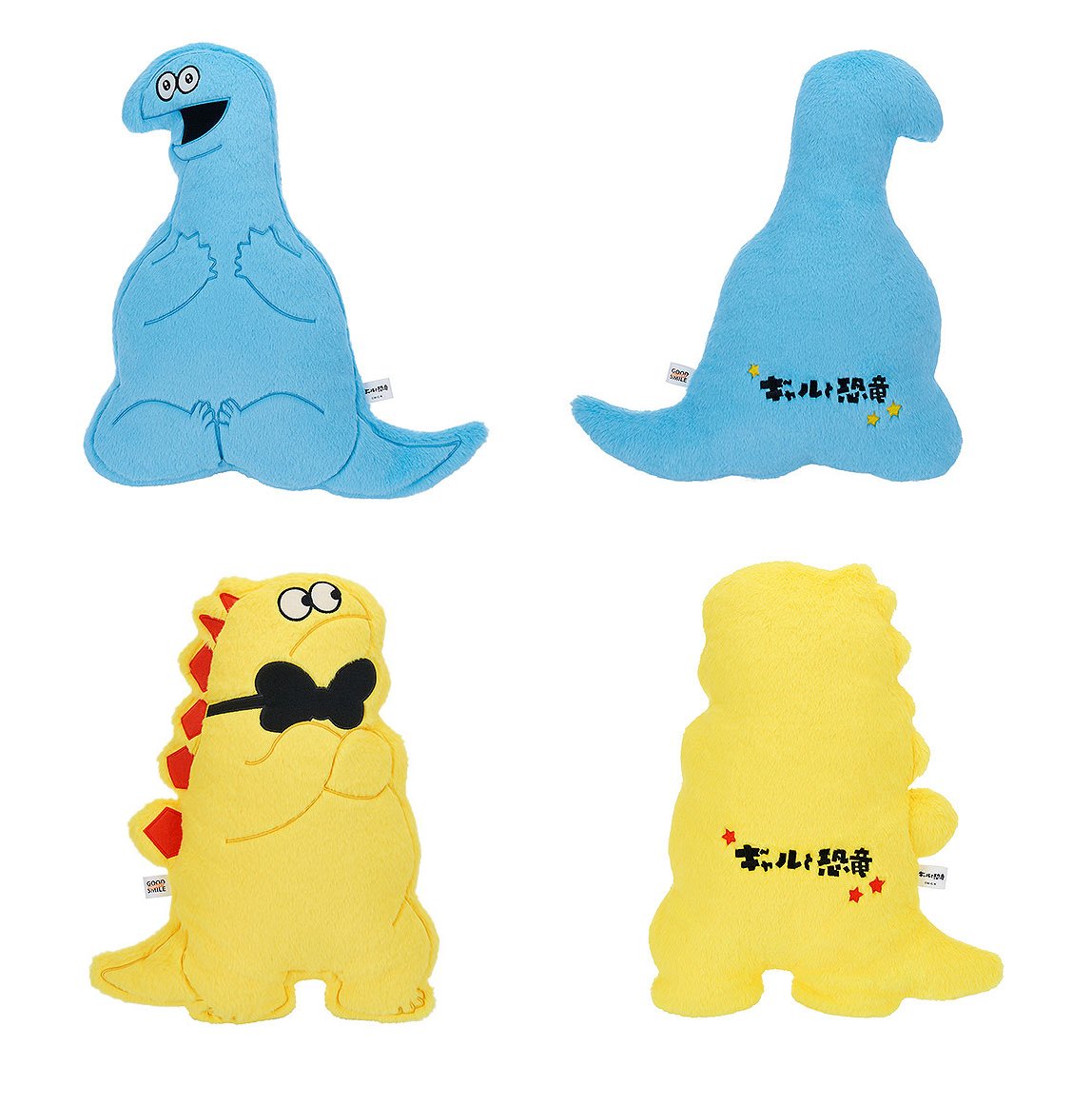 아미아미 on Twitter: "《갸루와 공룡》 굿즈 4종 커튼 태슬 세트 https://amiami.com/eng/detail/?gcode=GOODS-04369041 ...