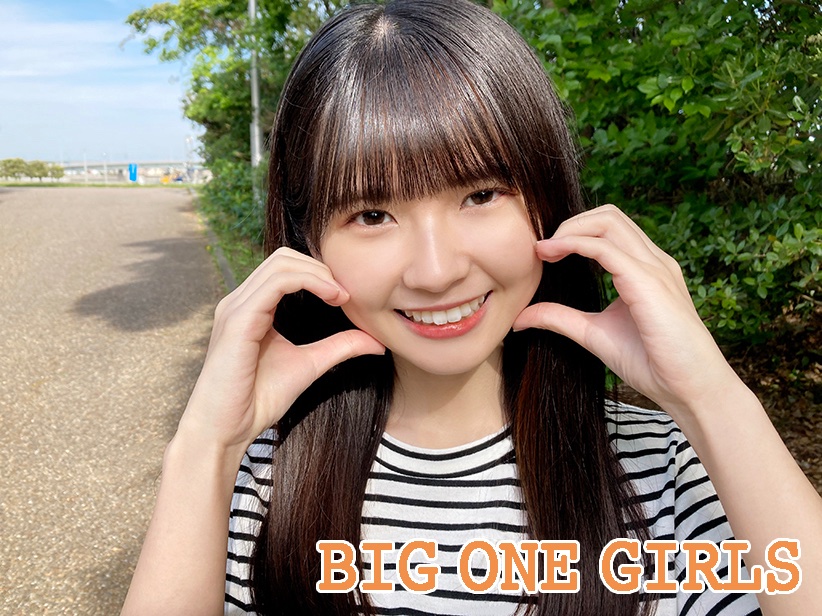 BIG ONE GIRLS編集部 on Twitter: "『BIG ONE GIRLS 7月号』発売中。 写真は、SKE48 11期研究生 原優寧ちゃん 7月5日発売の、SKE48の31st ...