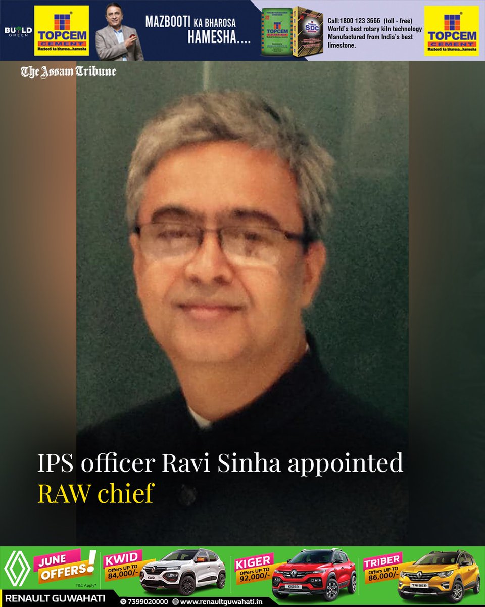 The Assam Tribune on Twitter: "Senior IPS officer Ravi Sinha was today appointed as the chief of ...