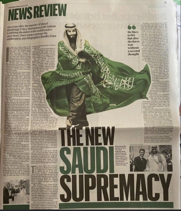 بسمه بنت السعودية العظمى On Twitter Rt 3odallyl صورة الامير محمد