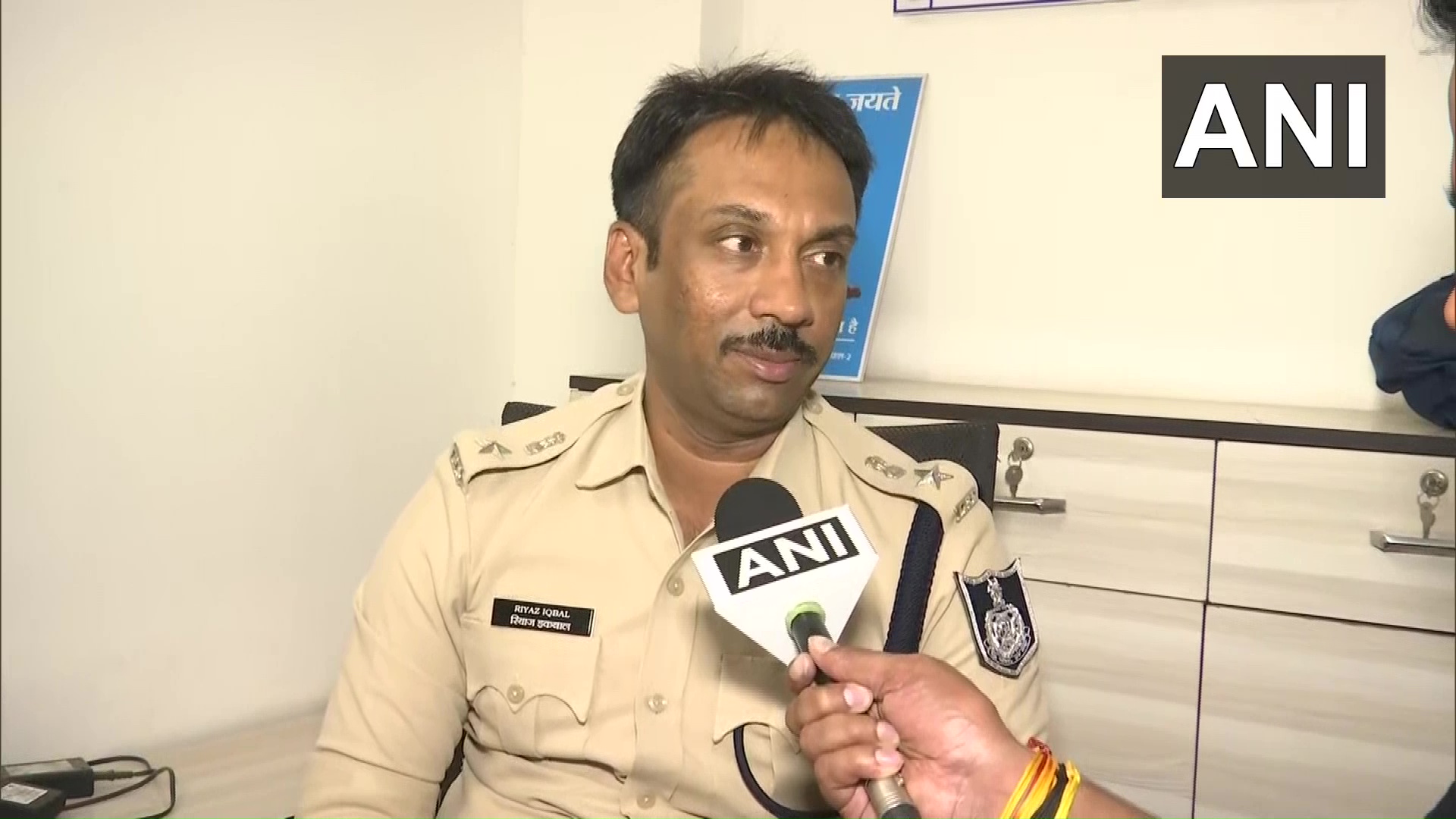 ANI MP/CG/Rajasthan on Twitter: "Madhya Pradesh | FIR registered under sections of abduction and ...