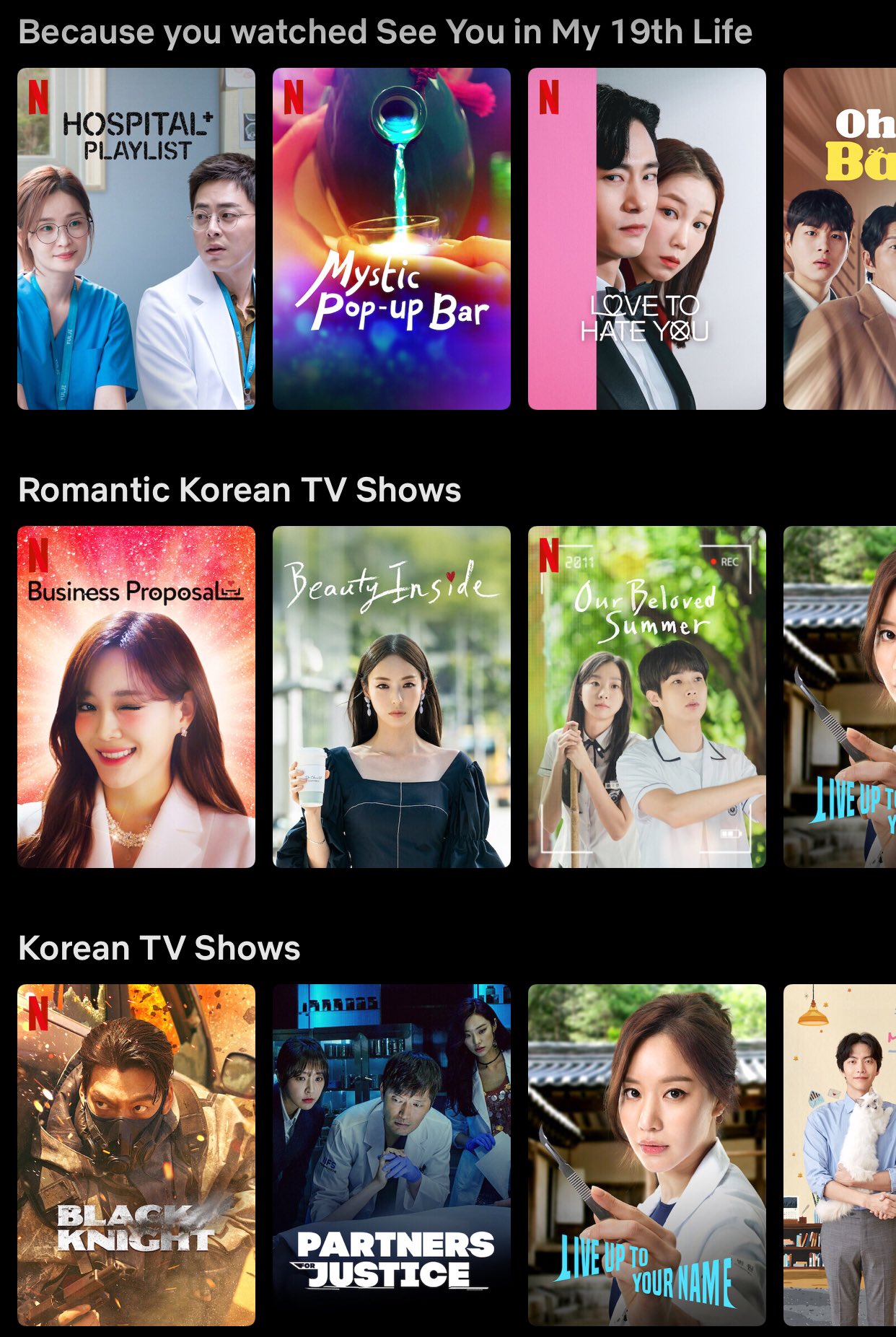 K-Drama Menfess on Twitter: "•kdm• hidden gem di si merah dong guys, tia🖤 https://t.co ...