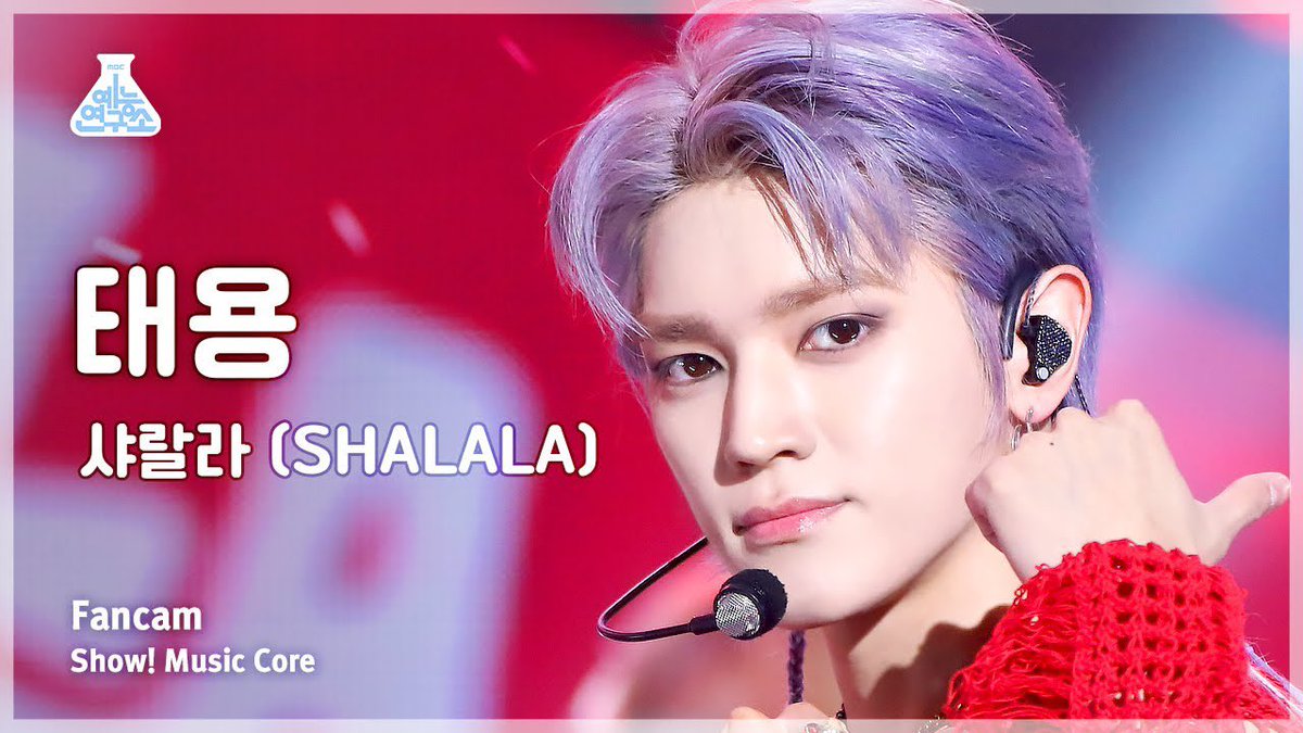 tt 🌹 SHALALA on Twitter: "RT @tyzip_: 230617 #태용 직캠 TAEYONG – SHALALA(태용 - 샤랄라) https://youtu.be ...