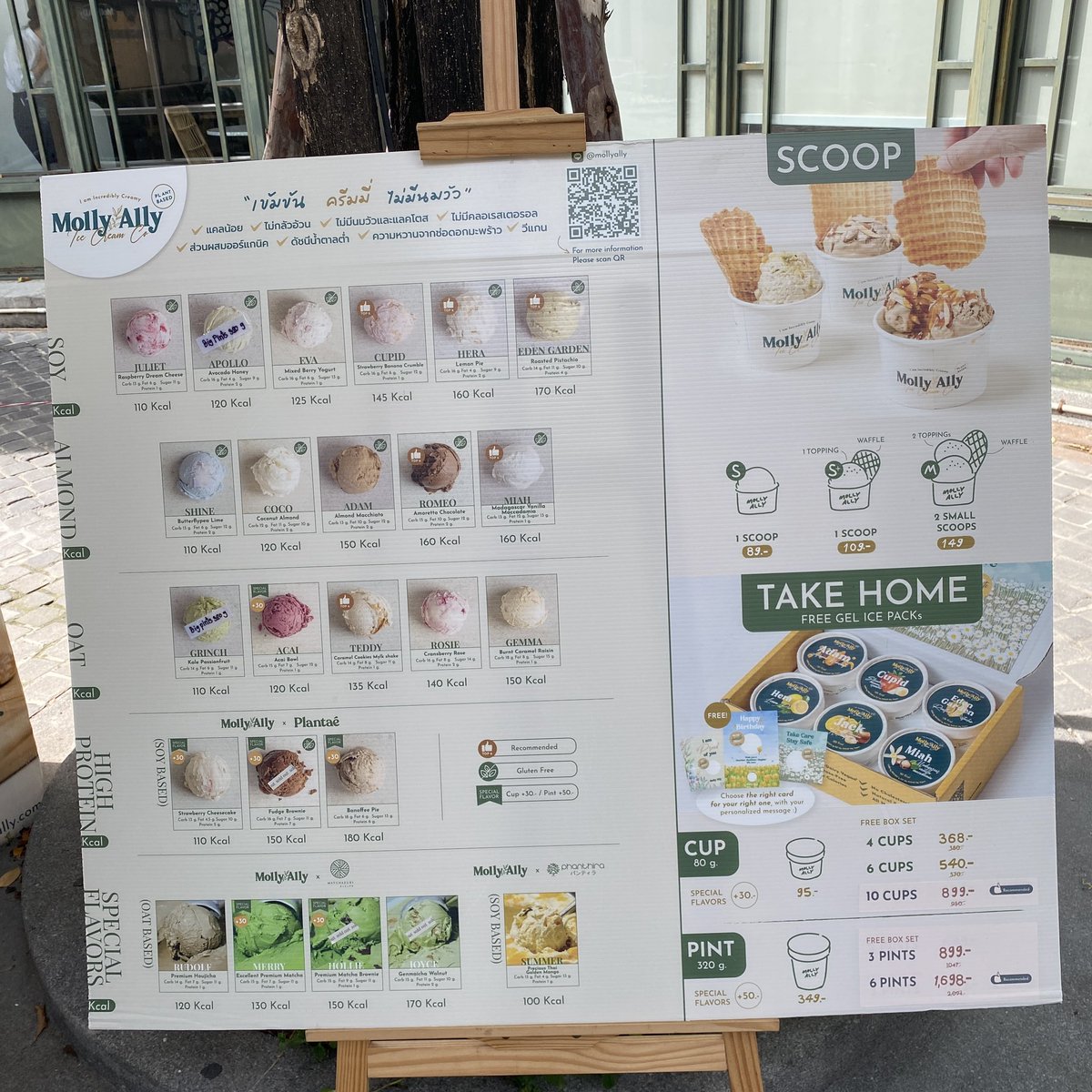 เพื่อนเพื่อนรีวิว on Twitter: "ไม่ได้มา The Circle นาน เพิ่งรู้ว่า Molly Ally มาเปิดแล้ว 🫶🏻 ได้ ...