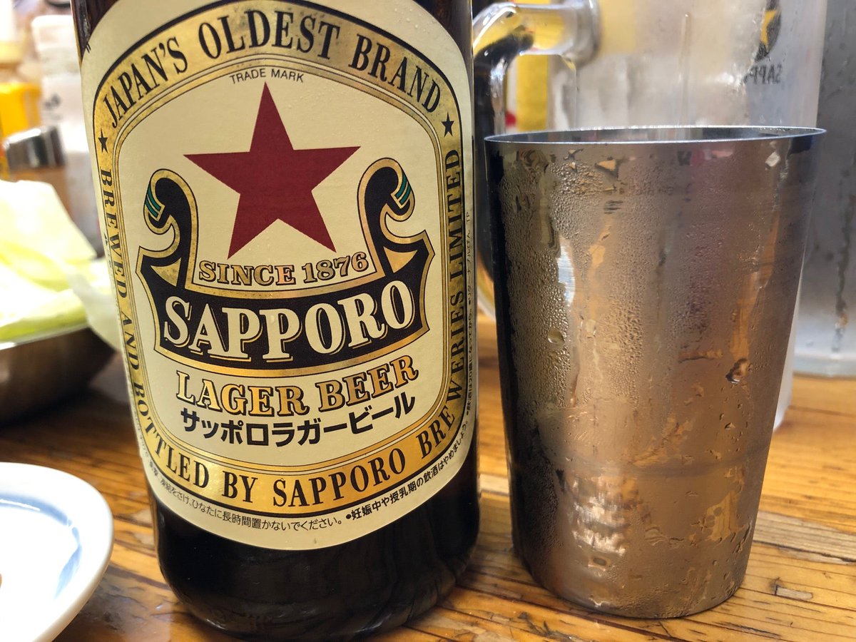 Jun@PSINet(@PSINet) - Twilog