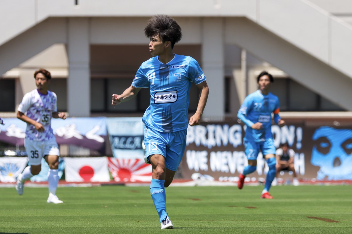 FCティアモ枚方 on Twitter: "第25回日本フットボールリーグ第12節 vs #レイラック滋賀 2-2 DRAW 暑い中、多くのファン・サポーターの皆様にご来場頂き、ありがとう ...