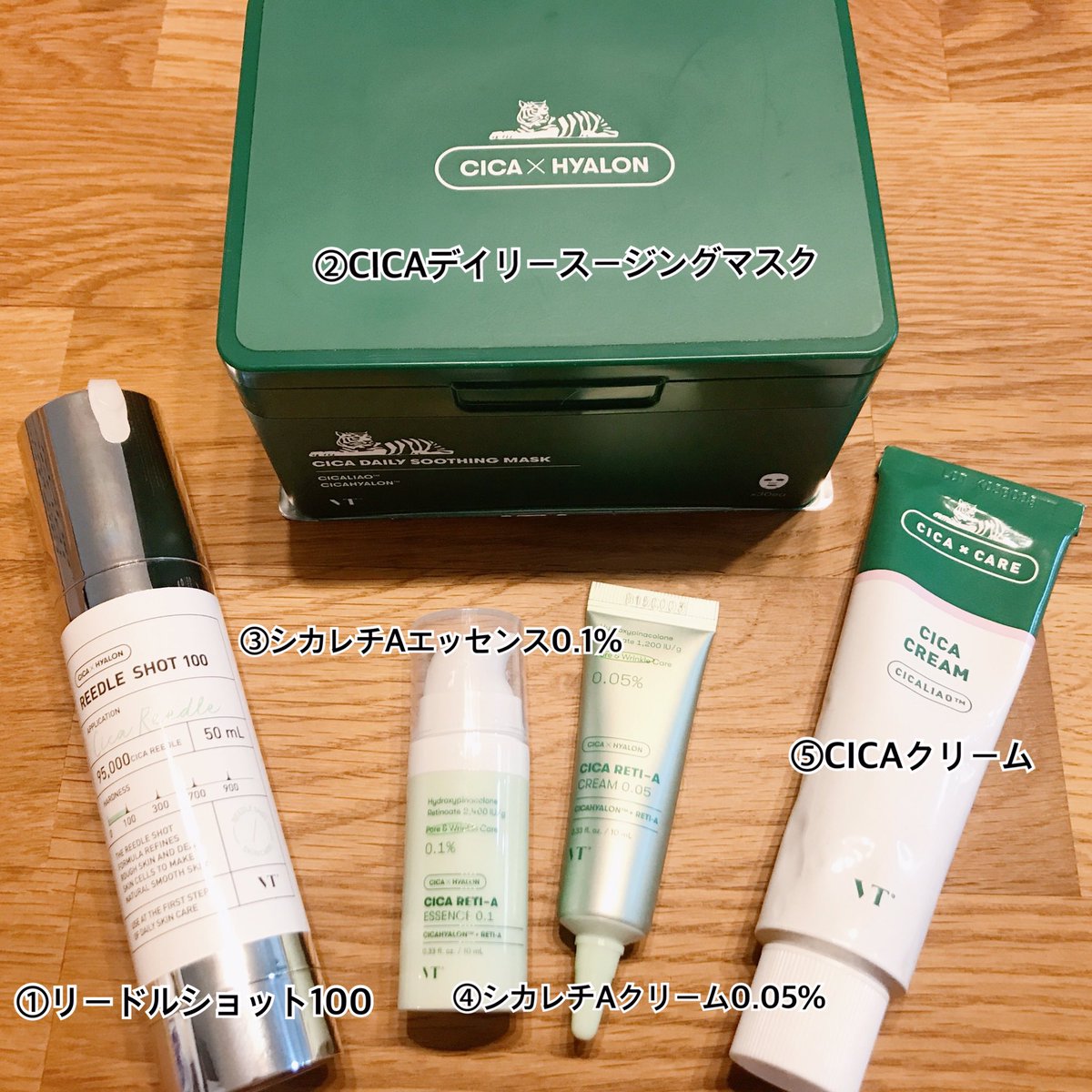 🌻himarin🌻 on Twitter: "RT @THKSH1103: vtcosmetics_japan様@vtcosmetics_jp の 顕微鏡ﾓﾆﾀｰをさせていただきました.ᐟ.ᐟ ...