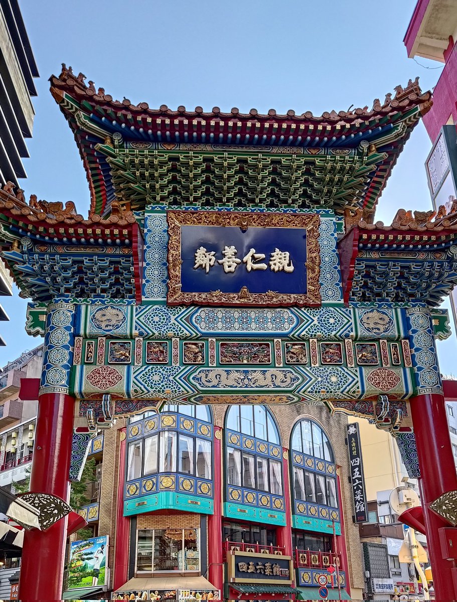 カピさん Kapi Lab. on Twitter: