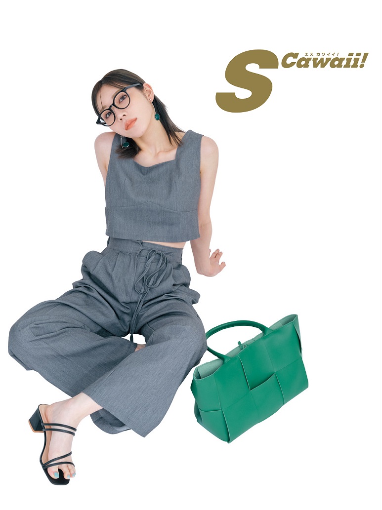 S Cawaii!編集部 on Twitter: "S Cawaii!8月号は好評発売中 ️ SNIDEL GYDA MOUSSY CALNAMUR DHOLIC etc. 今、話題のファ ...