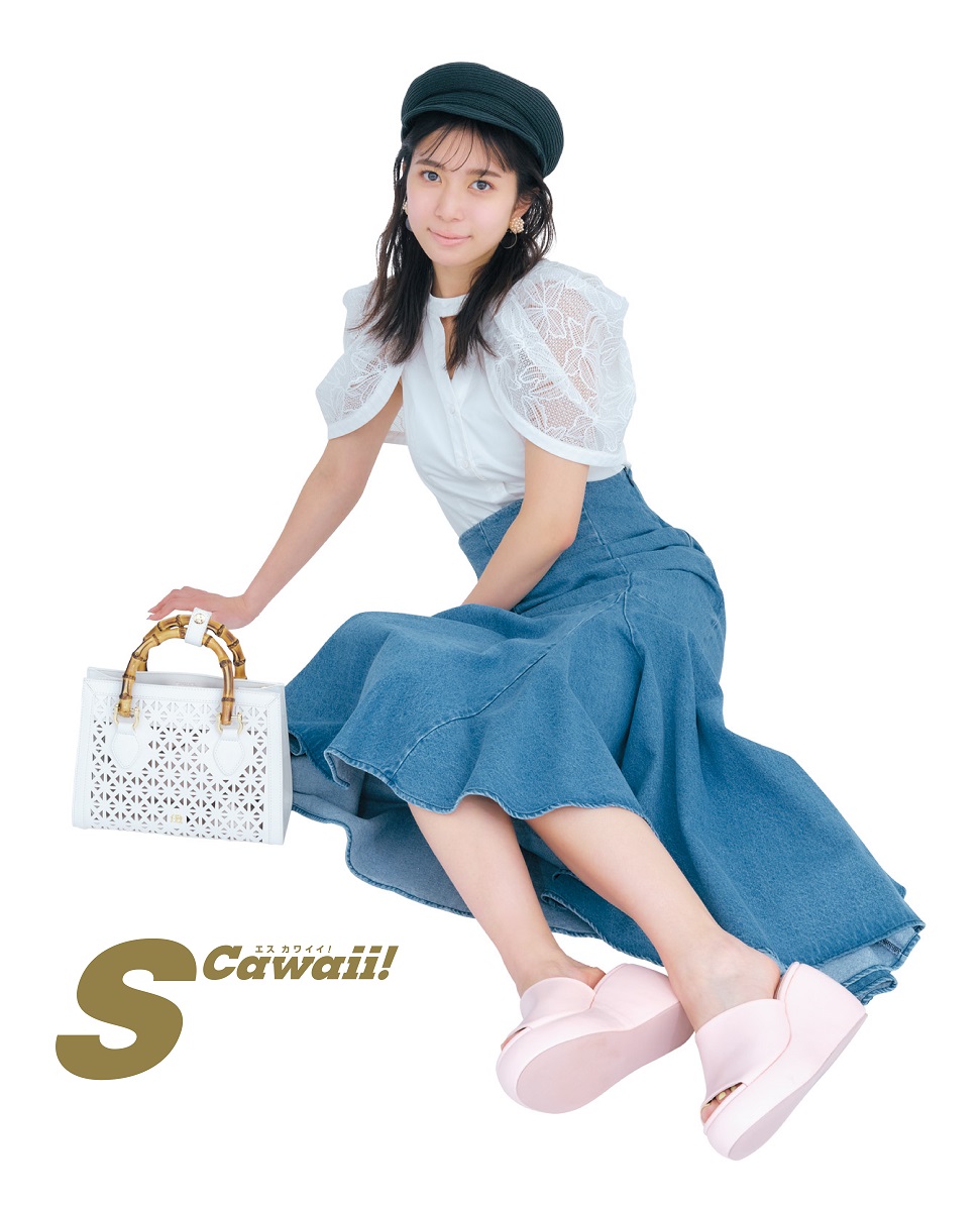 S Cawaii!編集部 on Twitter: "S Cawaii!8月号は好評発売中 ️ SNIDEL GYDA MOUSSY CALNAMUR DHOLIC etc. 今、話題のファ ...