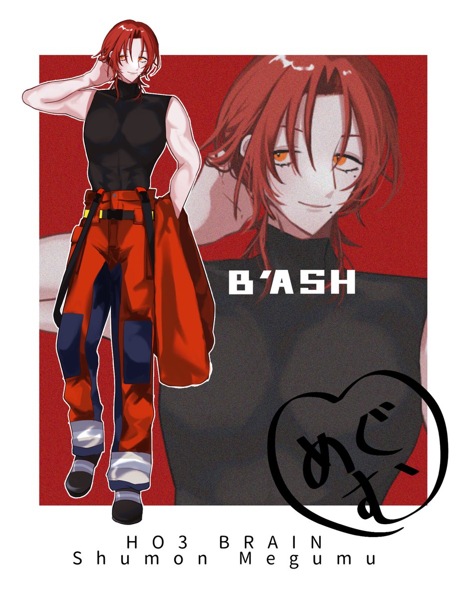 🌙🌸知世🌙🌸 on Twitter: " B'ASH ┗ HO3 朱門 恵