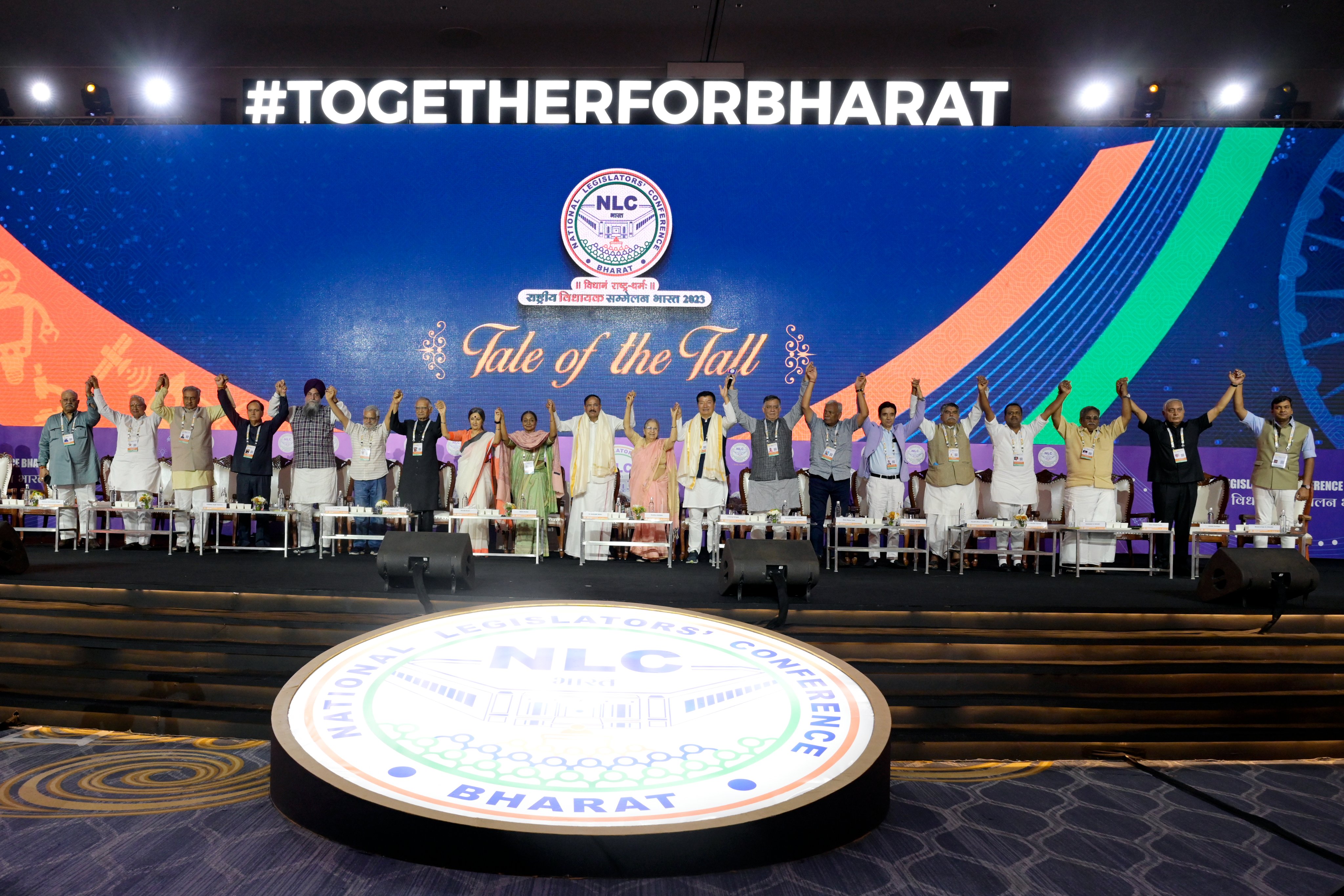 NATIONAL LEGISLATORS’ CONFERENCE on Twitter: "During the plenary session “Tale of the Tall” at ...