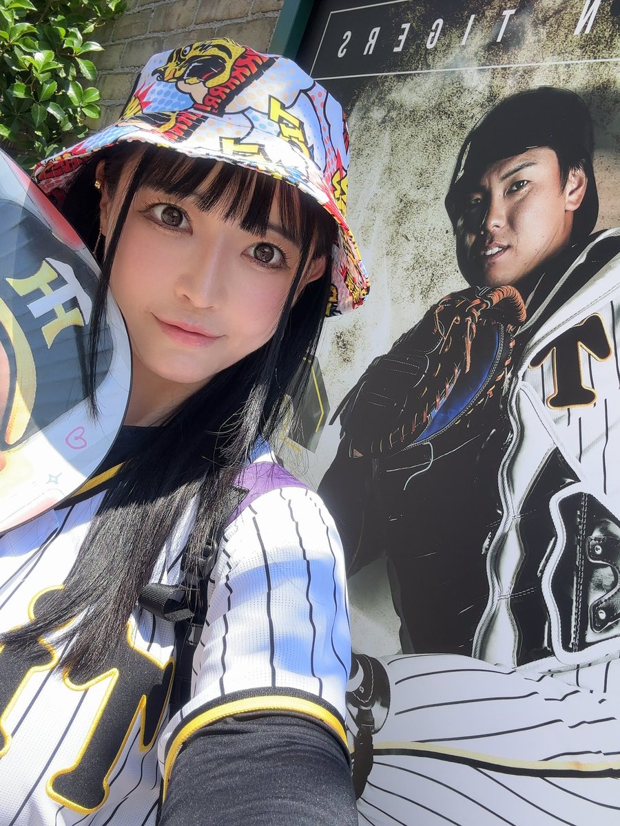 みねりおTikTok120万人突破YouTubeでASMR始動中(@mine_riorio) さんの裏垢画像・動画 – 裏垢女子ランキングナビ