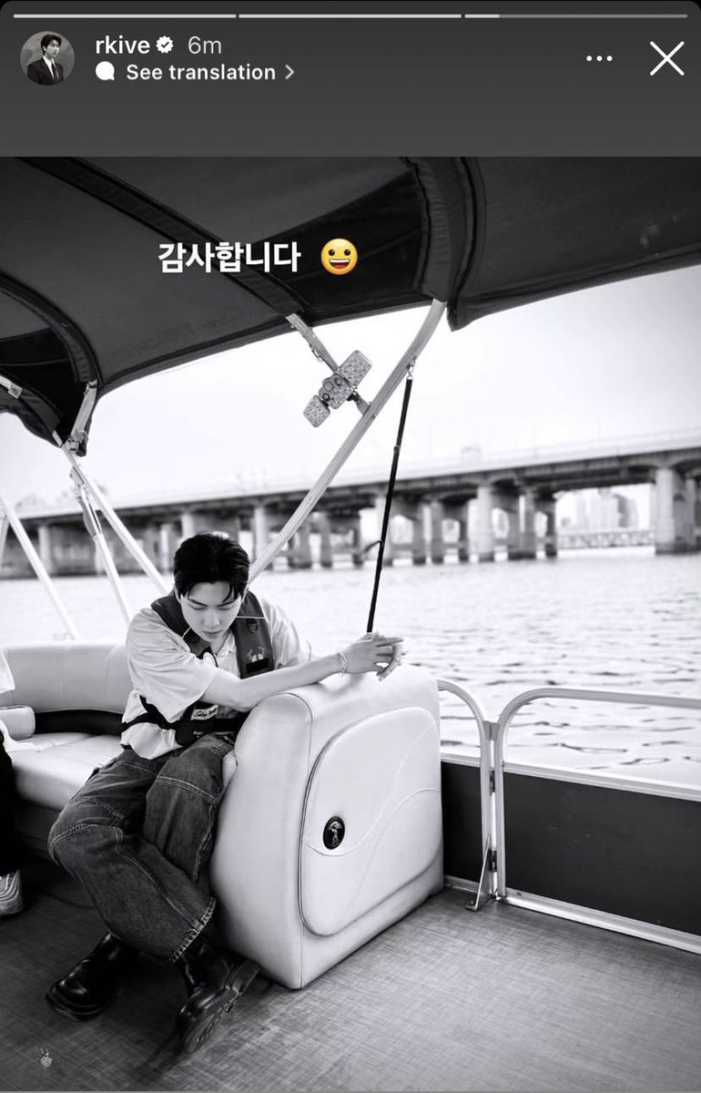 Kim Namjoon Source on Twitter: "230617 RM via instagram story: “Thank you 😃” 🔗 https://instagram ...