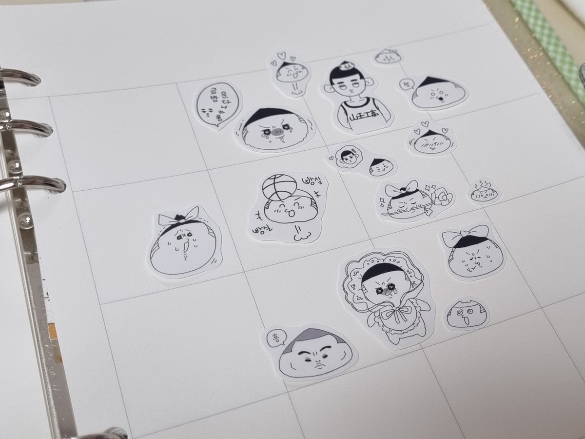 픽고 ː̗̀(ꙨꙨ)ː̖́ on Twitter: "RT @SanKing_anko: 🌰픽고님이랑 닥갈님과 함께하는 부스🌰 저는 아직 이거다‼️ 하고 정한건 없는데요 (님아 ...