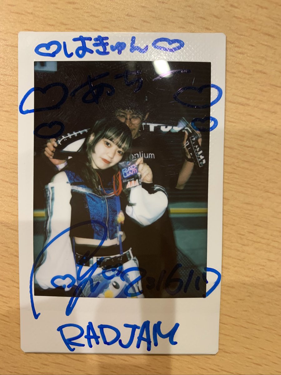 はきゅん on Twitter: "lonliumなう #RADJAM"