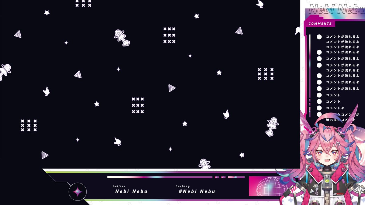 ごごん on Twitter: "PixelLink所属Nebi Nebu様の（@Nebi_Nebu） ロゴと配信背景のグラフィックを担当いたしました！ サイバーかわいいを主軸にNebi ...
