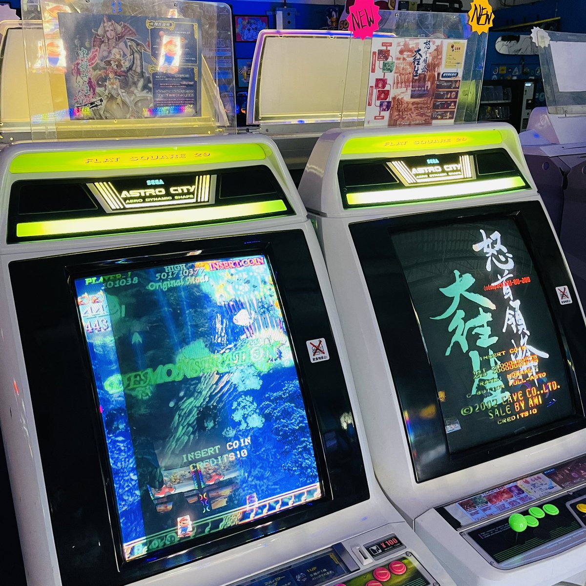 Danny Tran on Twitter: "RT @SaigaDOS: Day 2 here at @TheJazzyCircuit Finale in arcade haven ...