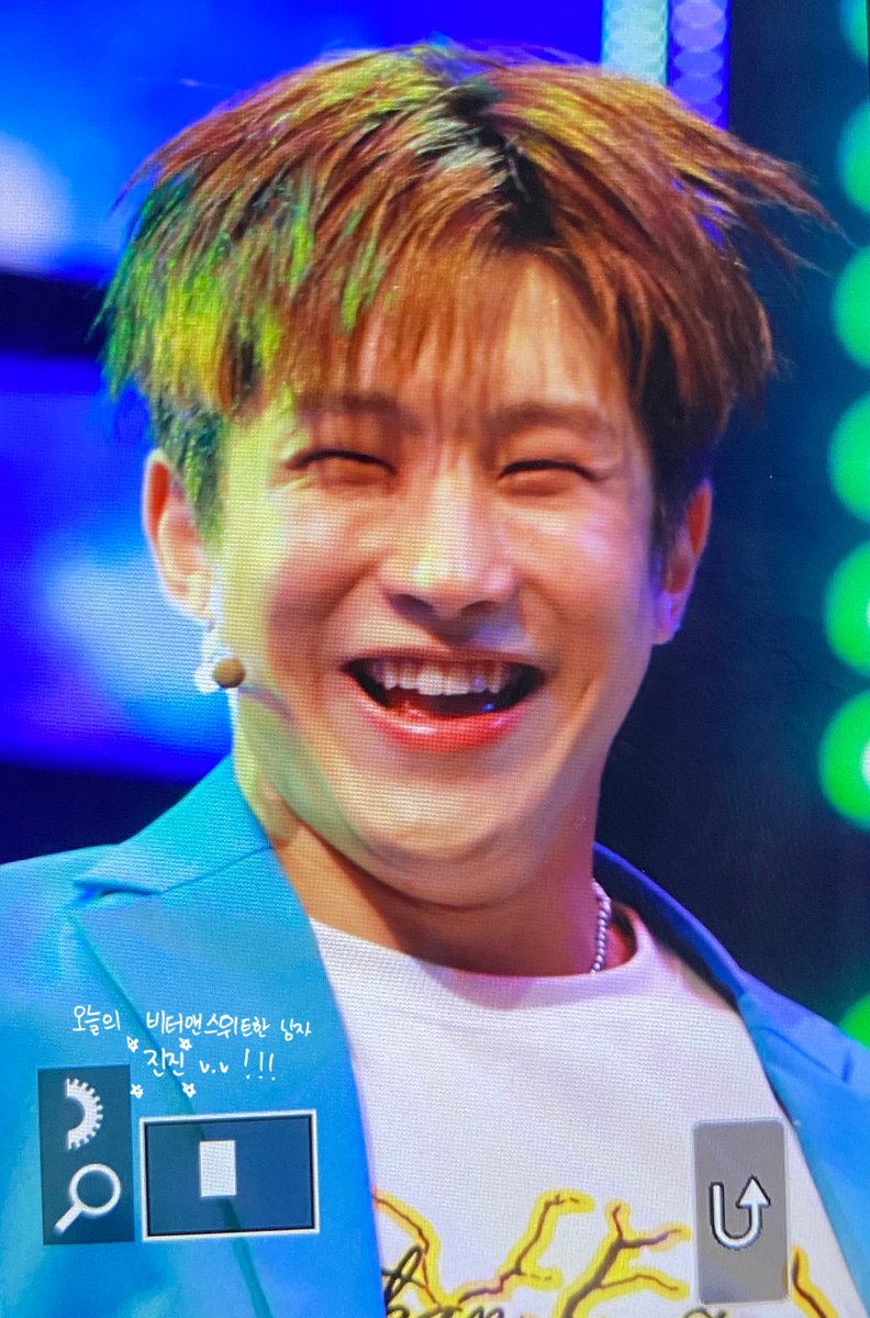 𝐁𝐢𝐭𝐭𝐞𝐫 𝐚𝐧𝐝 𝐒𝐰𝐞𝐞𝐭 on Twitter: "230617 드림하이 커튼콜 preview #아스트로 #ASTRO #진진 #JINJIN @offclASTRO"