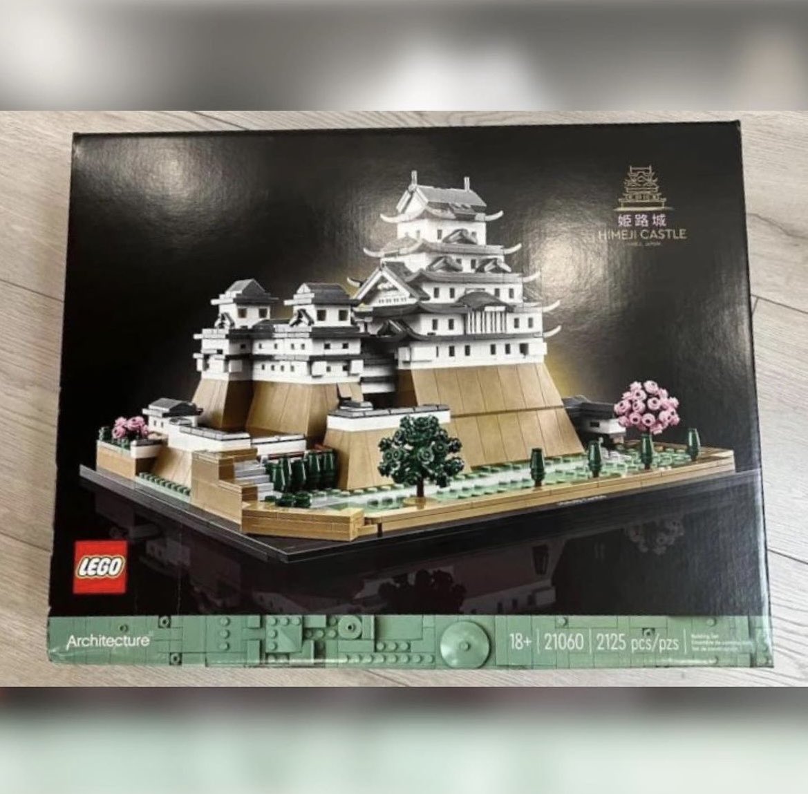 BrickVault on Twitter: "New LEGO set leak https://t.co/i0b9zvut0n" / Twitter