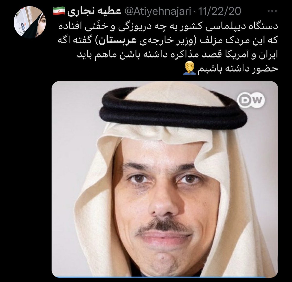بنده شاه نجف On Twitter Rt Sinajahaani ایبابا ایباباnاین قسمت بازیخرابکُن
