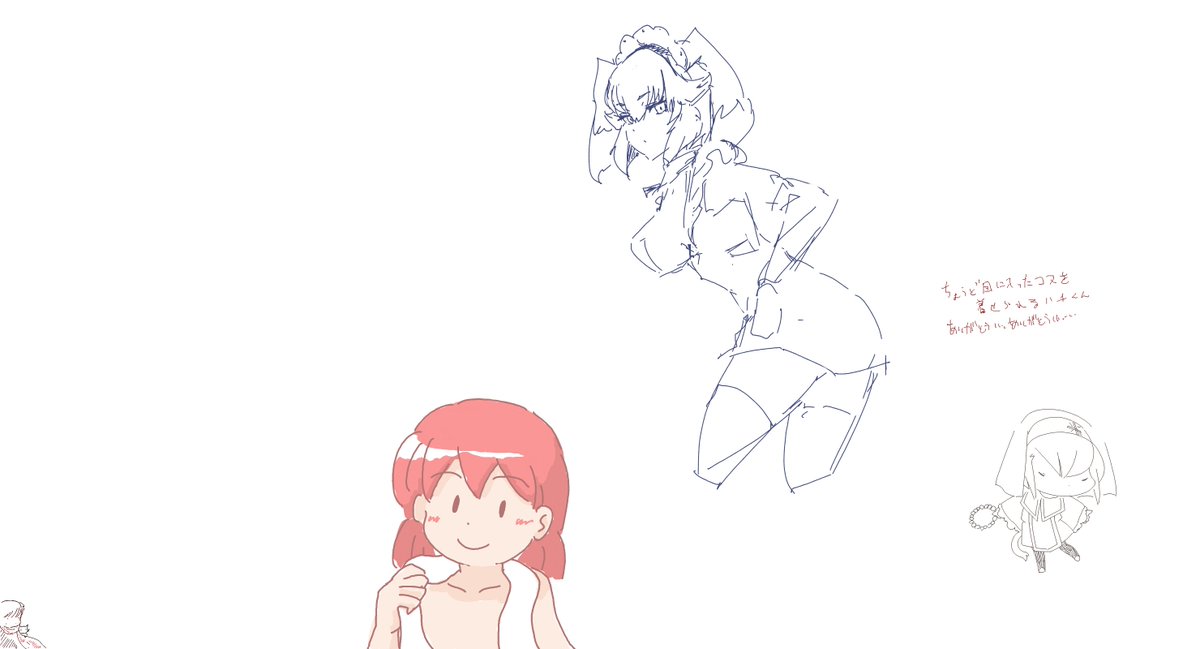 pict_NANGI on Twitter: "いま (3時) #MagicalDraw"