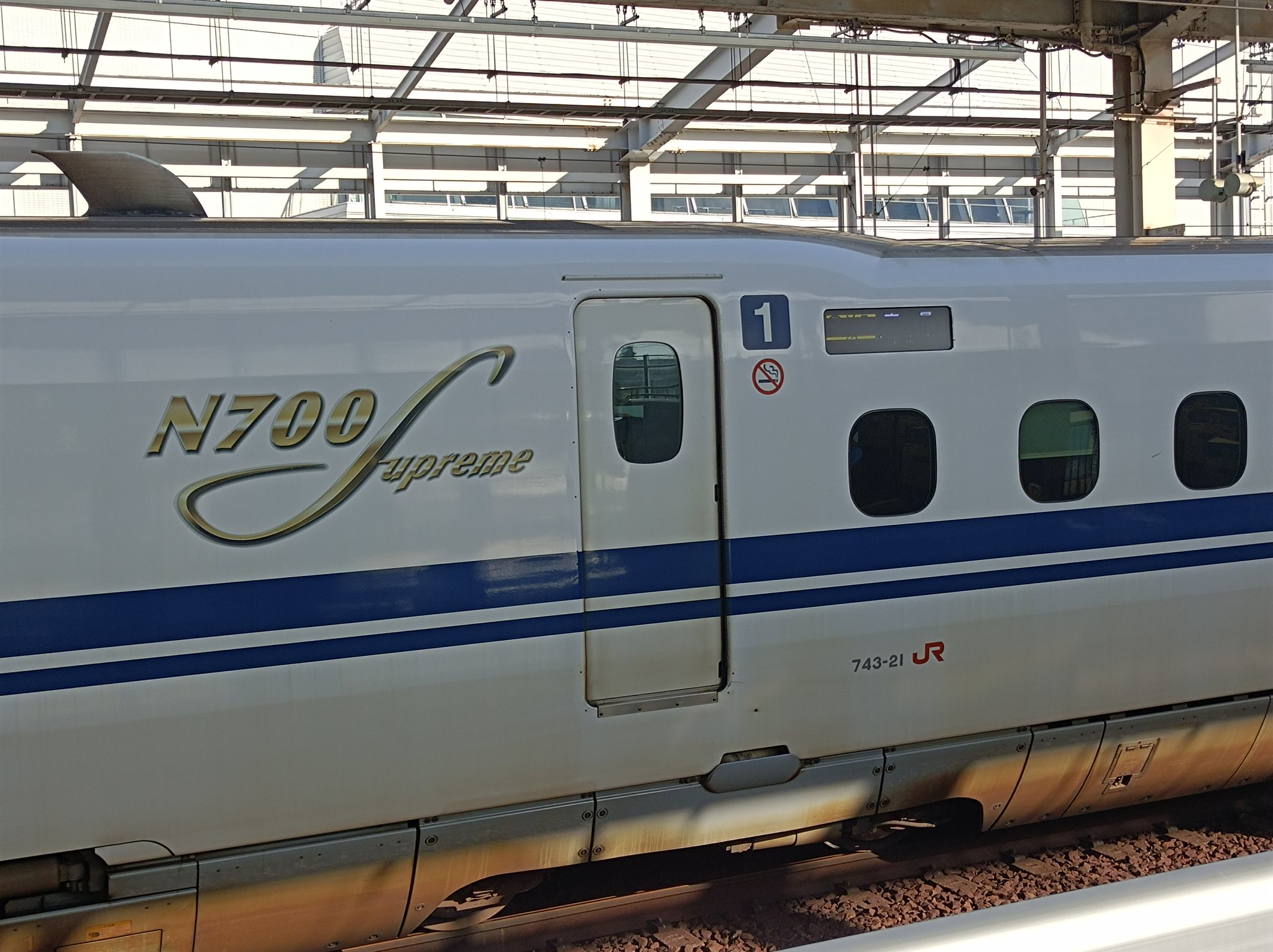 麻生雅裕 on Twitter: "6/17 #N700S Ⅰ 73A のぞみ73号 J21 44A のぞみ44号 J36 50A のぞみ50号 J40 ここでN700Sの紹介。J編成と関係の ...