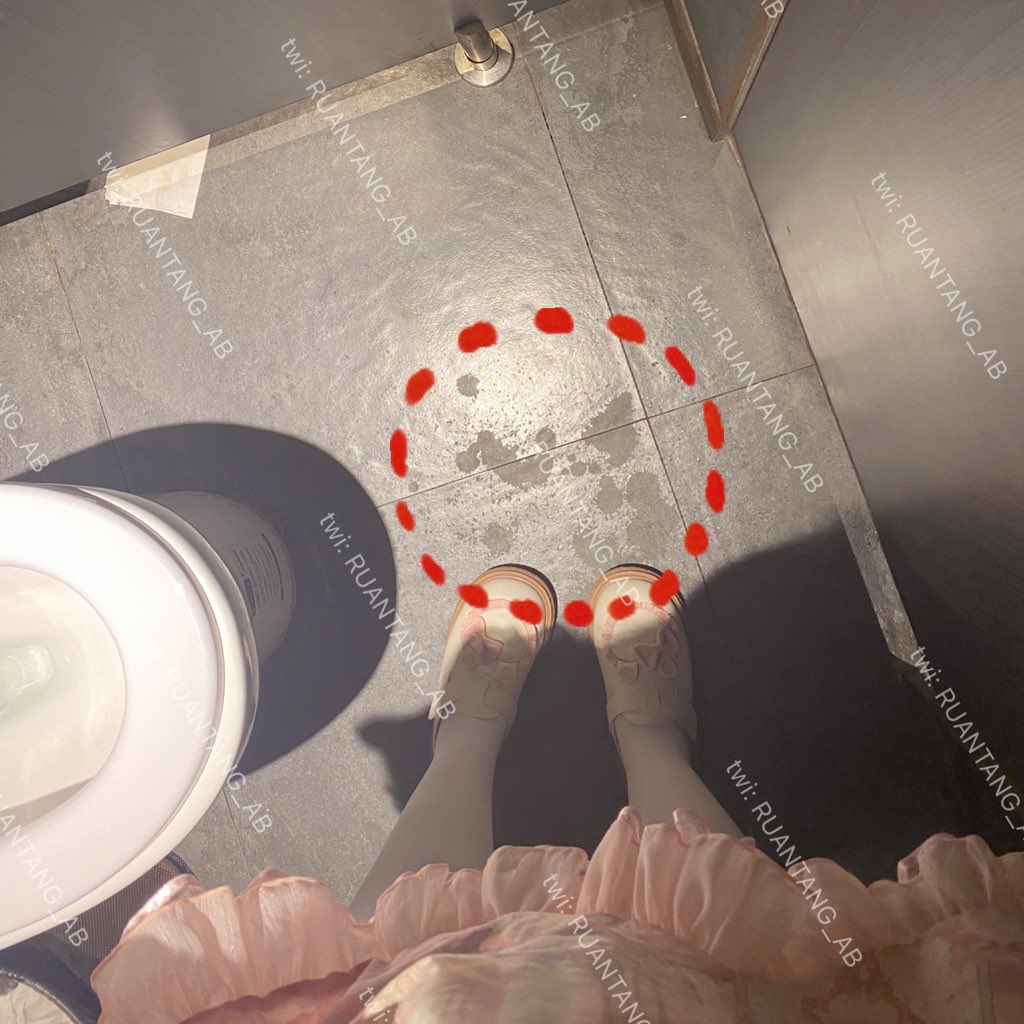 Ruantang🍼 On Twitter 真的不是故意的🥹 おむつ Abdl 幼児退行 Abdlgirls