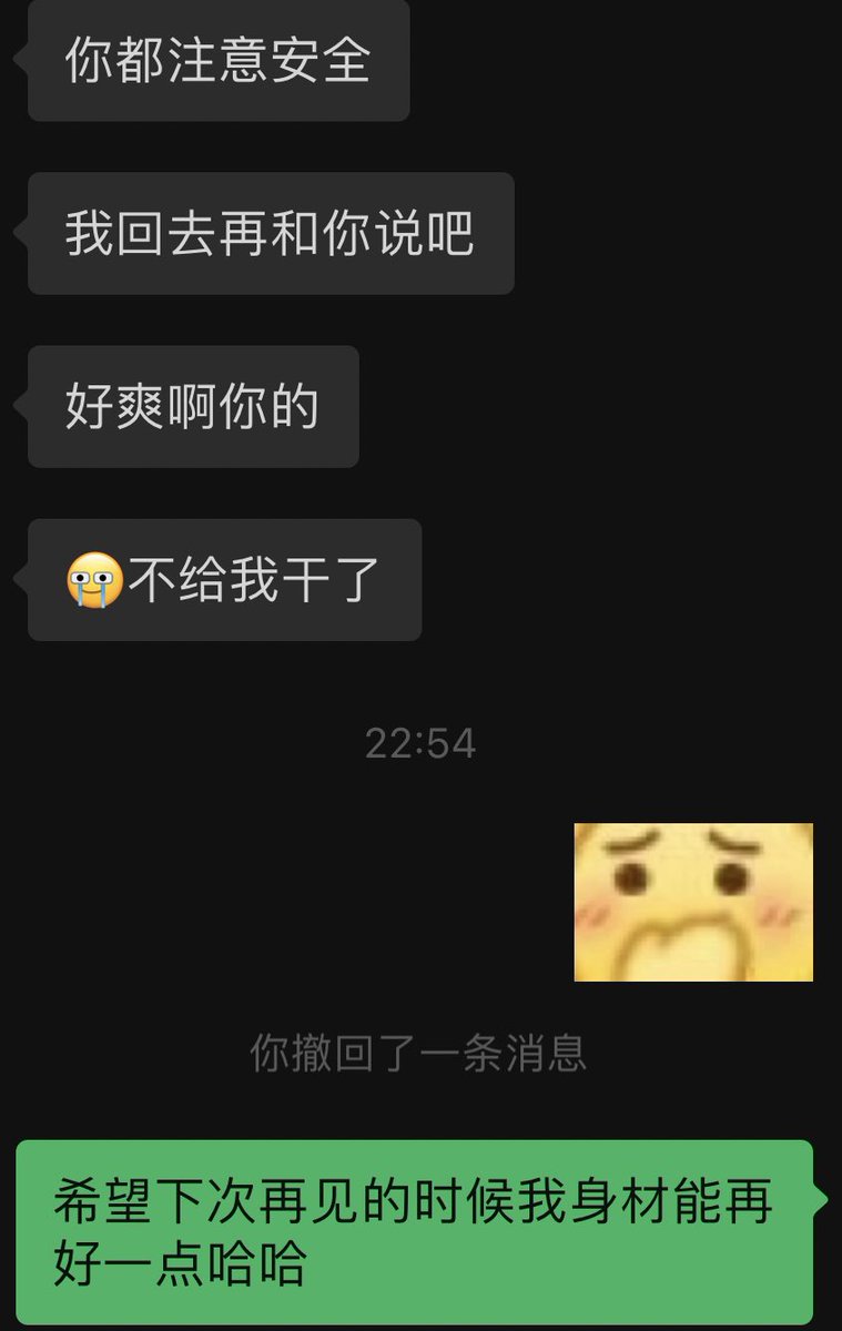 Anonymousguy On Twitter 以前总想着,在看似很混杂的圈子里,坚持一点自己觉得对的事情。至少和身边朋友传递一下正确的价值观 结果到头来好像也只有我一个人很傻很天真地坚持