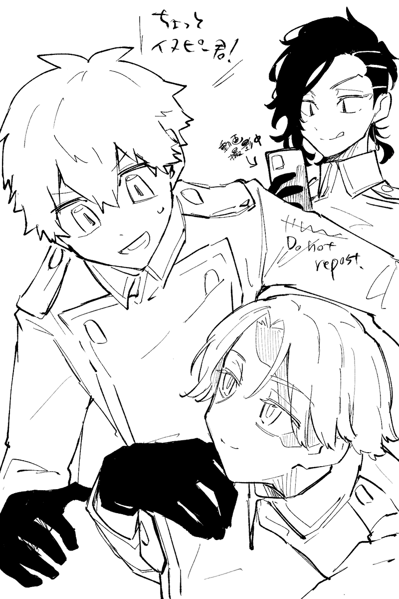 hmrn@低浮上の漫画