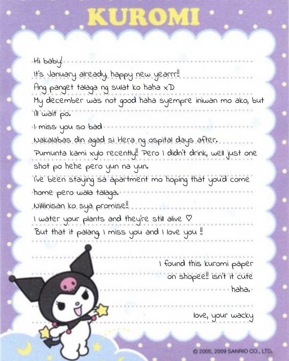 An тшж Updated On Twitter 832 1st Letter Sunsun Au