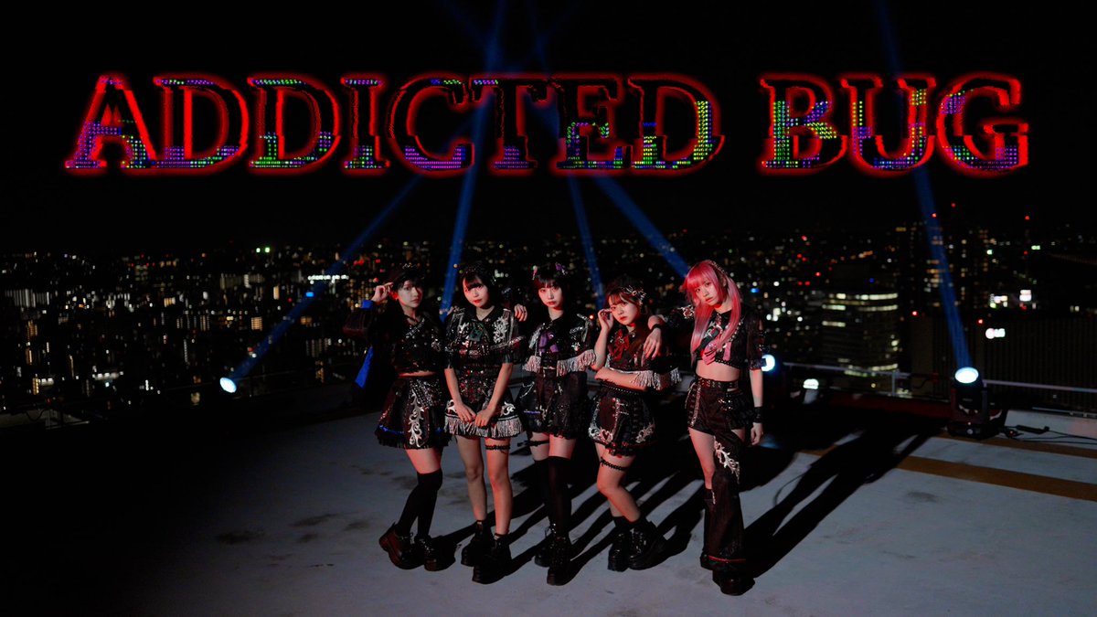 🎁シュレーディンガーの犬🐕 on Twitter: "【『ADDICTED BUG』配信開始🎉】 Title 『ADDICTED BUG』 Lyrics by SACHIKO Composed ...