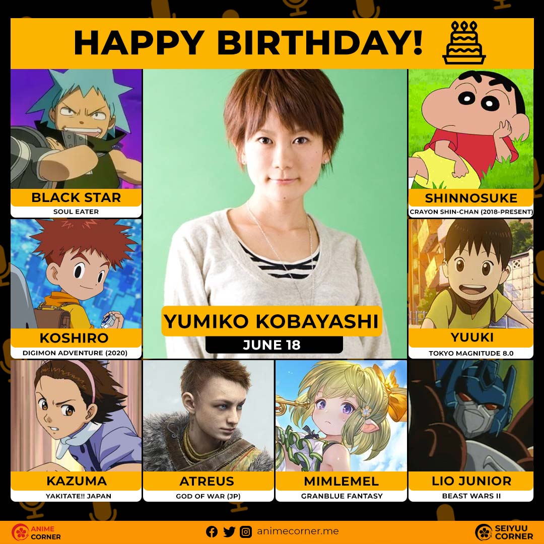 Seiyuu Corner on Twitter: "Happy 44th Birthday to Yumiko Kobayashi ️ 🎂 🎉 Join us in wishing her ...