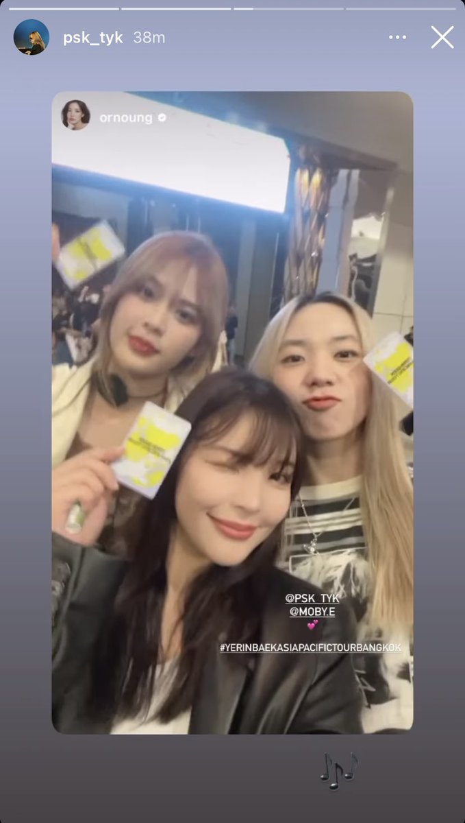 🦈 」𝗜'𝗹𝗹 𝗮𝗹𝘄𝗮𝘆𝘀 𝗯𝗲𝘀𝗶𝗱𝗲 𝘂 シ🧀 on Twitter: "คุณเค้าแชร์ สตร ด้วยอิโมจิทั้งหมดเยยวันนี้ 🥰🎶☺️ #psk_tyk"