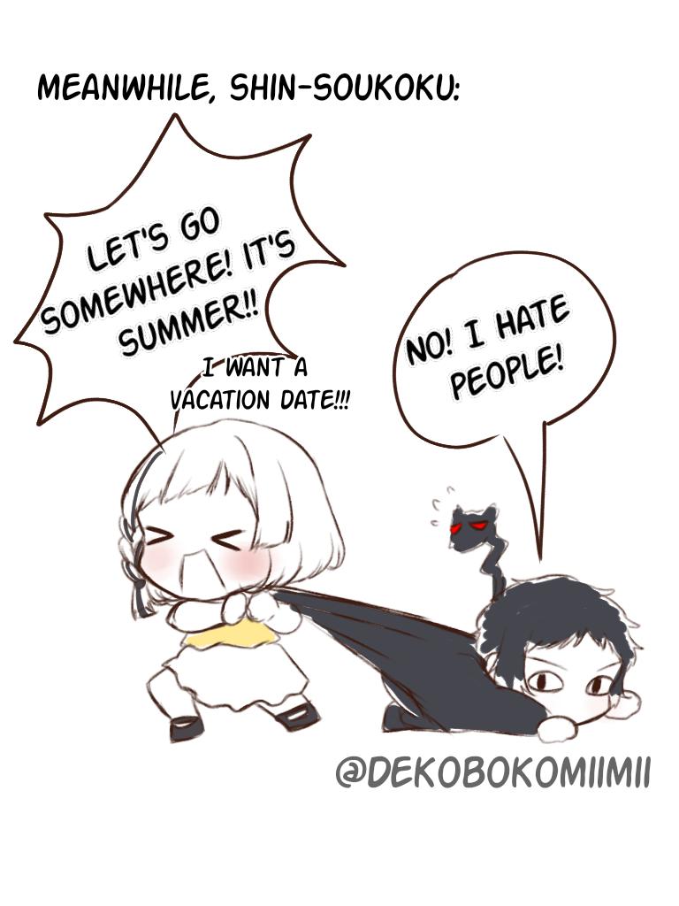 TataMana on Twitter: "RT @Dekobokomiimii: Today I went on vacation to a hot spring at the ...