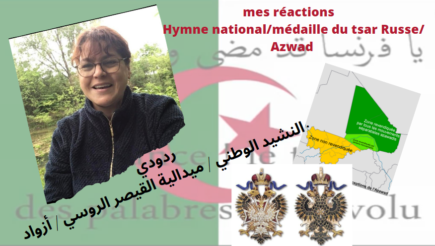 Nassira Belloula نصيرة بلولة صحفية وكاتبة Nbelloula Twitter