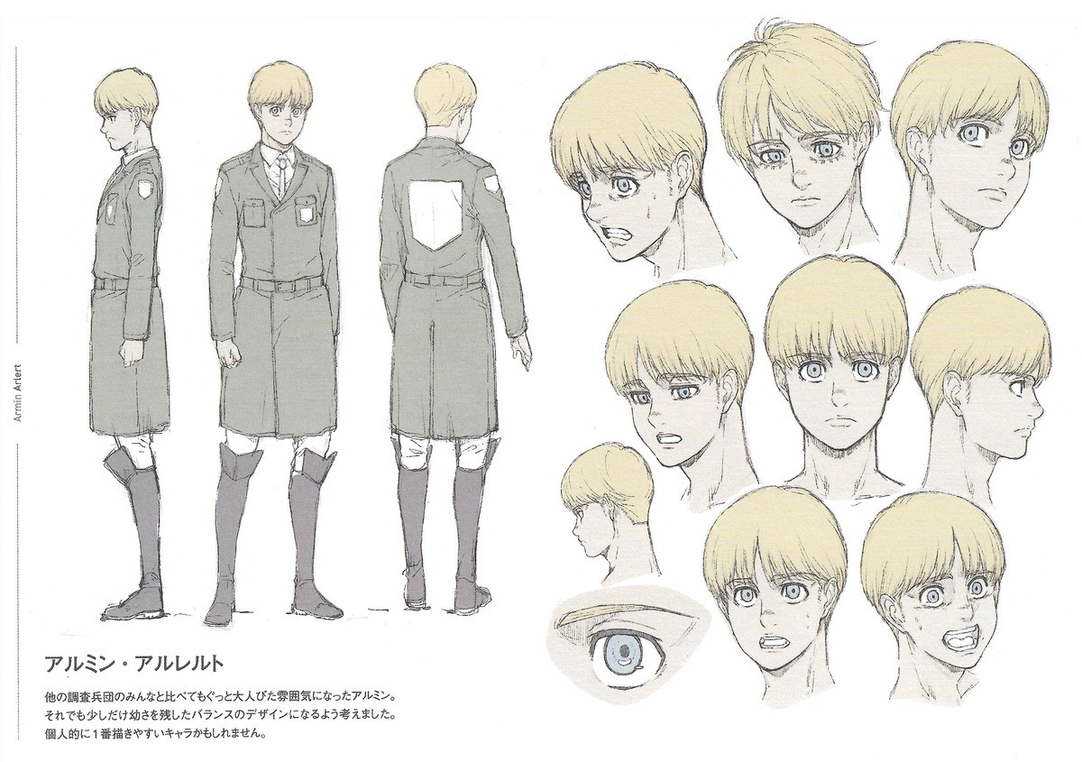 Armin Arlert Character Design