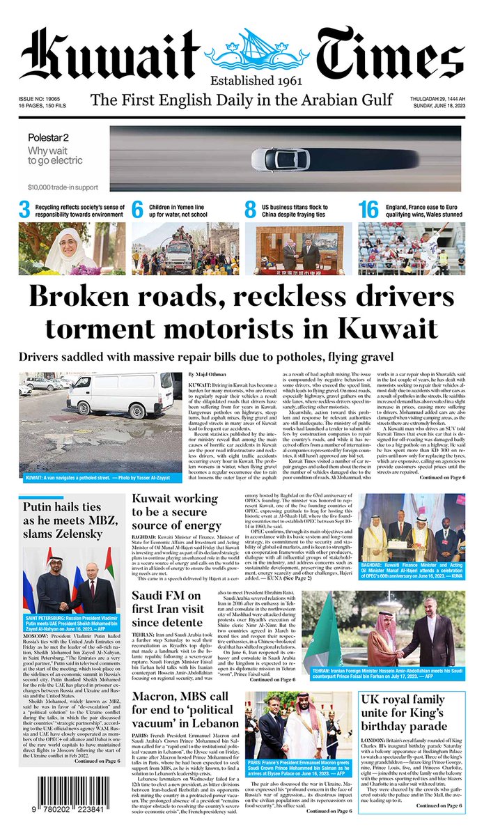 KUWAIT TIMES on Twitter: "Kuwait Times Sunday, June 18, 2023 https://kuwaittimes.com/kuwait ...