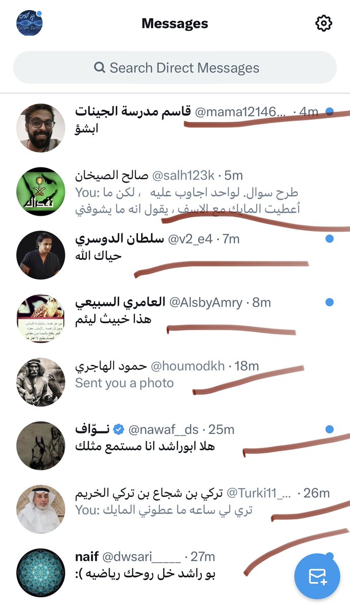 بني كلاب 🧬zs7093 On Twitter كنا في مساحة الزنبحي دخل الاخ خالد