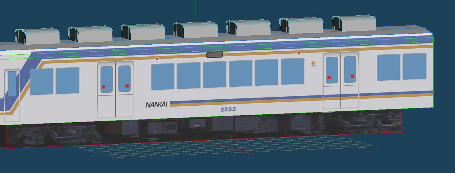 BVE南海汐見橋線Project on Twitter: "2230系の車両オブジェクトを制作中、しかし大きな問題点が一つ。 https://t.co/7CNHnUHLFp" / Twitter