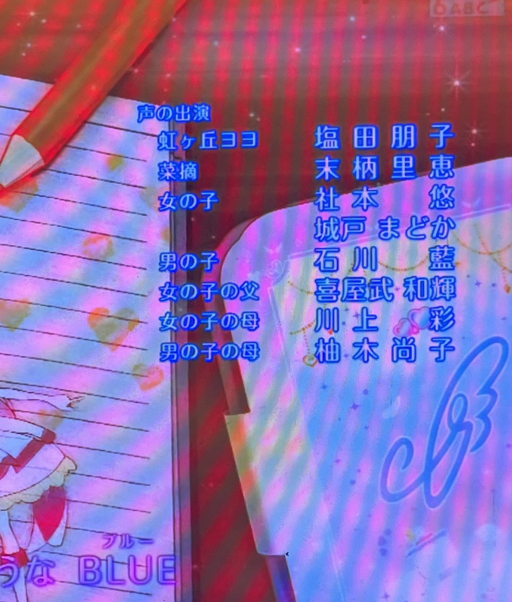 てつ@tkP(@tetsu_2007) - Twilog