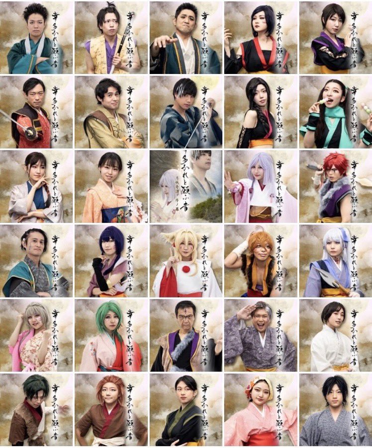 Rtc Project On Twitter おはようございます!千穐楽の朝です☀️ 本日は 12時〜/16時〜 の2公演となっております! ※ロビー受付は開演の45分前、開場は30分前と