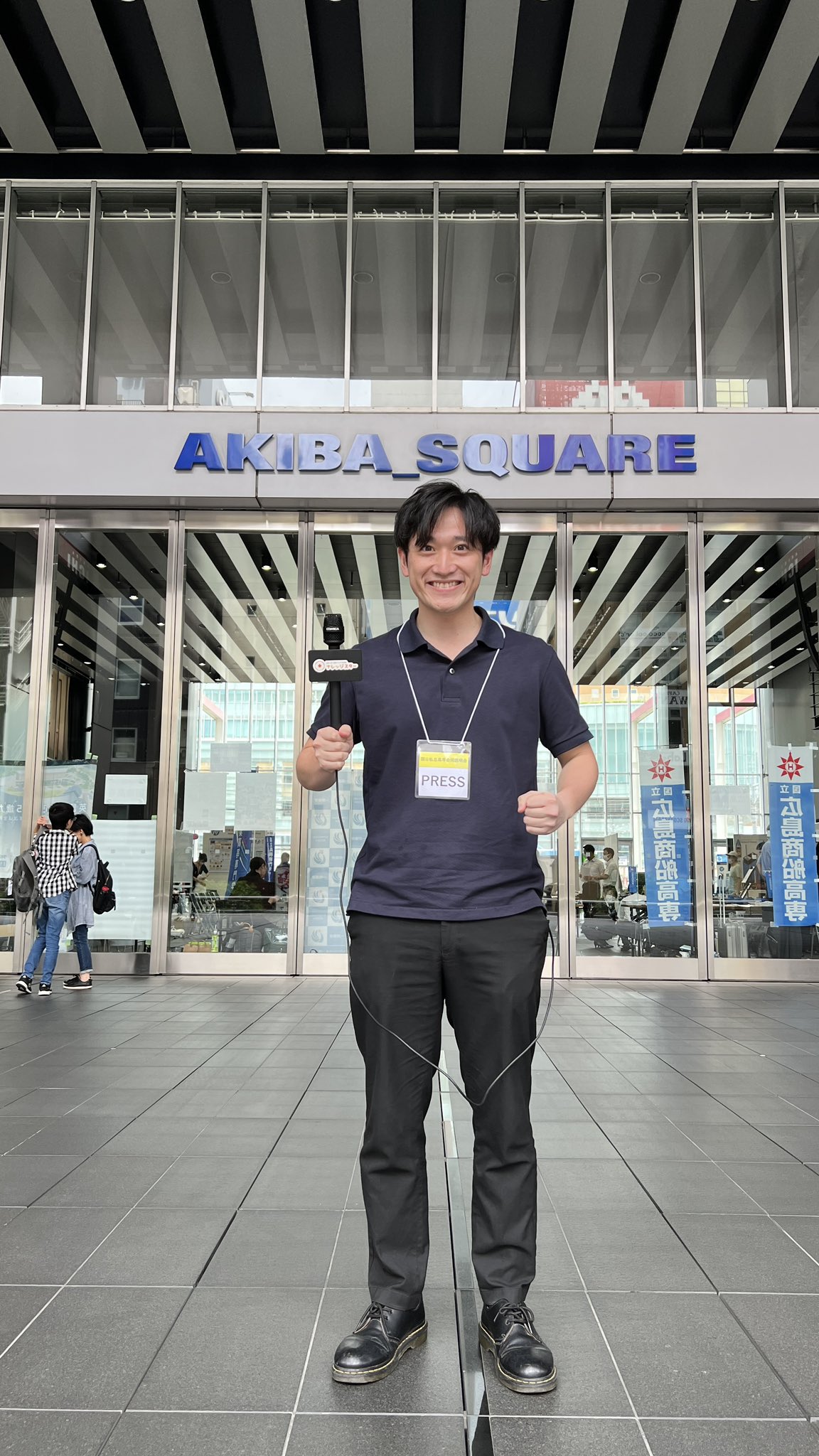 ナレッジスター【高専入試/高専塾】 on Twitter: "KOSEN FES 2023 に来た！ #KOSENFES2023 https://t.co/IPkSXz1h7C" / Twitter