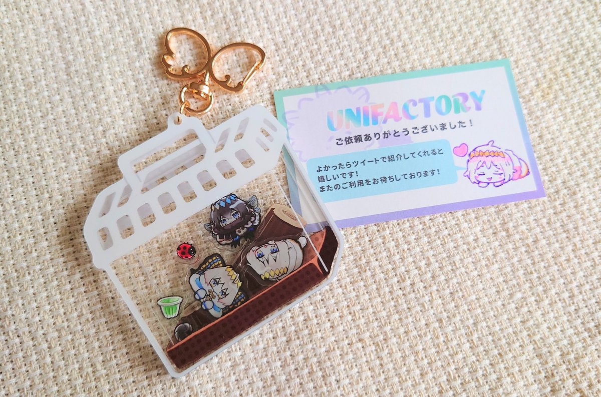 妖怪 (@yokai_ninini) さんのイラスト・マンガ作品まとめ (37 件) - Twoucan