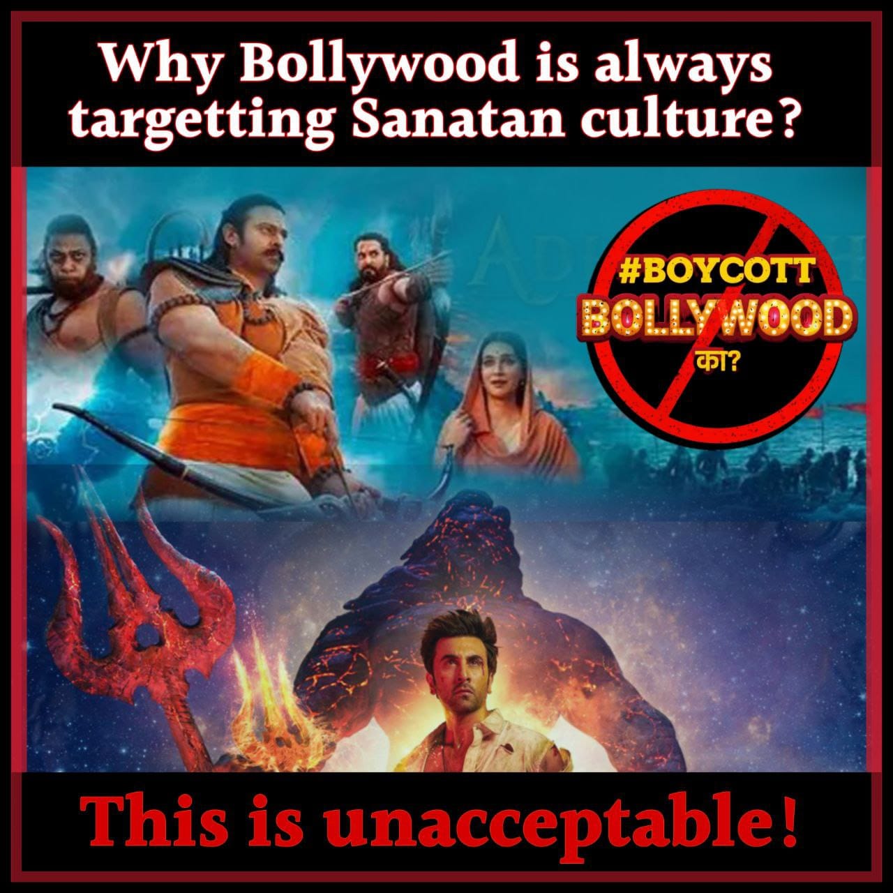 Hindu Gods Memes All Hail Indian Gods : R/dankmemes