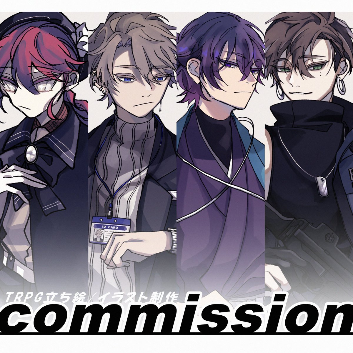 星子 on Twitter: "🌟【TRPG立ち絵制作】 ようやくSKIMA置けました～🙏 のんびり開いておこうと思います。 ご縁があればよろしくお願いします💫 #SKIMA # ...