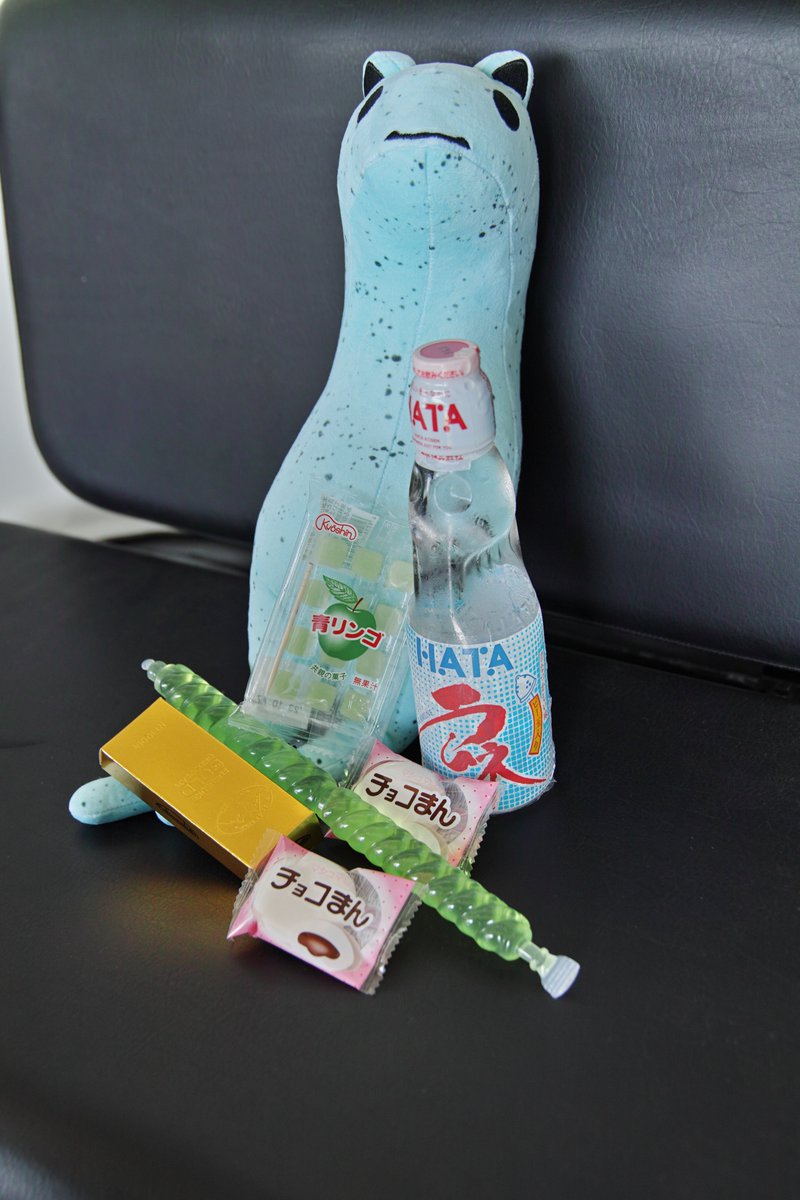 マミヤ on Twitter: "#あきょぬい 今日はakyoと出掛けてきたよ"