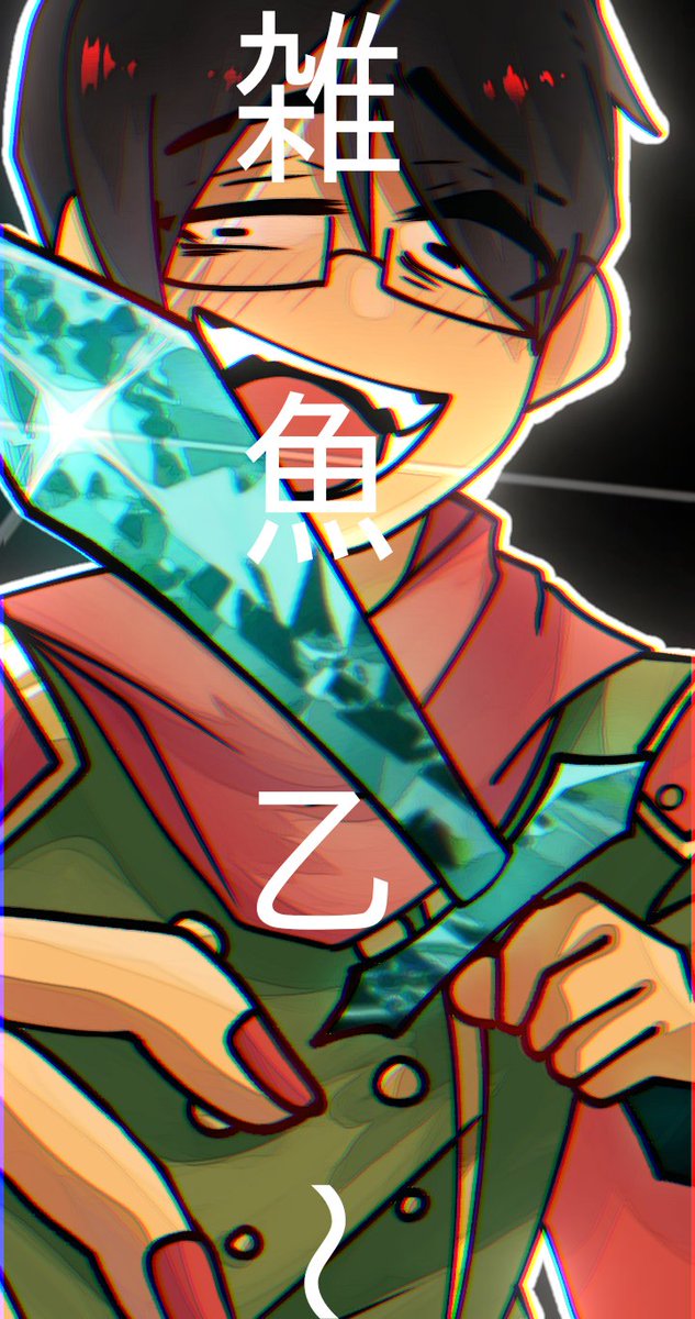 ふじ (@nyannkodaisukid) さんのイラスト・マンガ作品まとめ (80 件) - Twoucan