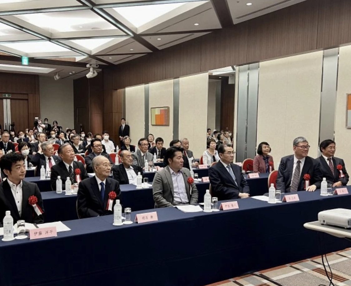 るり On Twitter Rt S10408978 中国共産党のプロパガンダ機関紙「人民中国」創刊70周年記念レセプション(東京) 2023615 日本を脅迫する中国駐日大使の